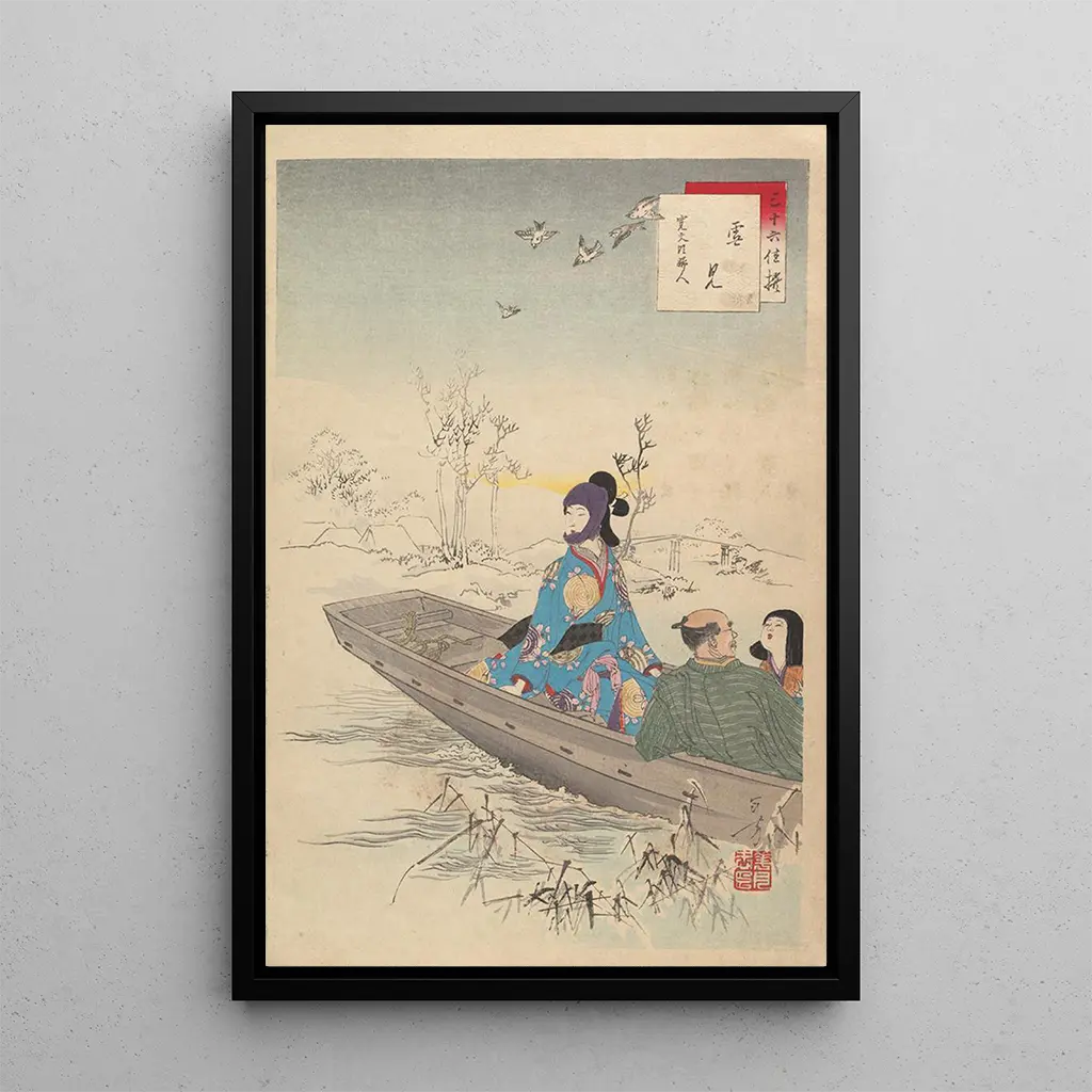 Art print Nobles femmes de la période Tokugawa Trente-six beautés Sanj ...